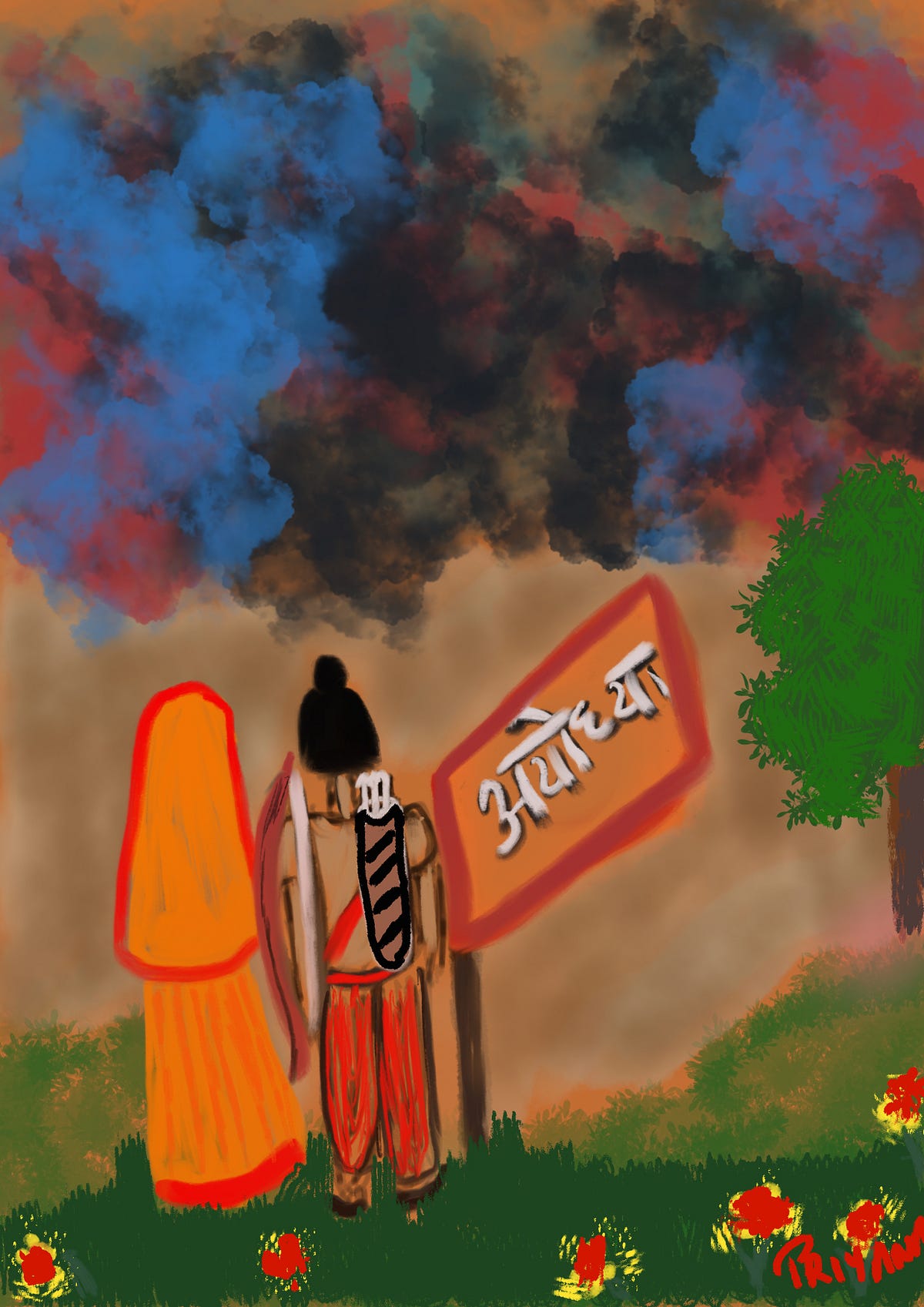 राममय/ The Love for Ram. Hindi and English Poem on Ram | by Priyanka ...