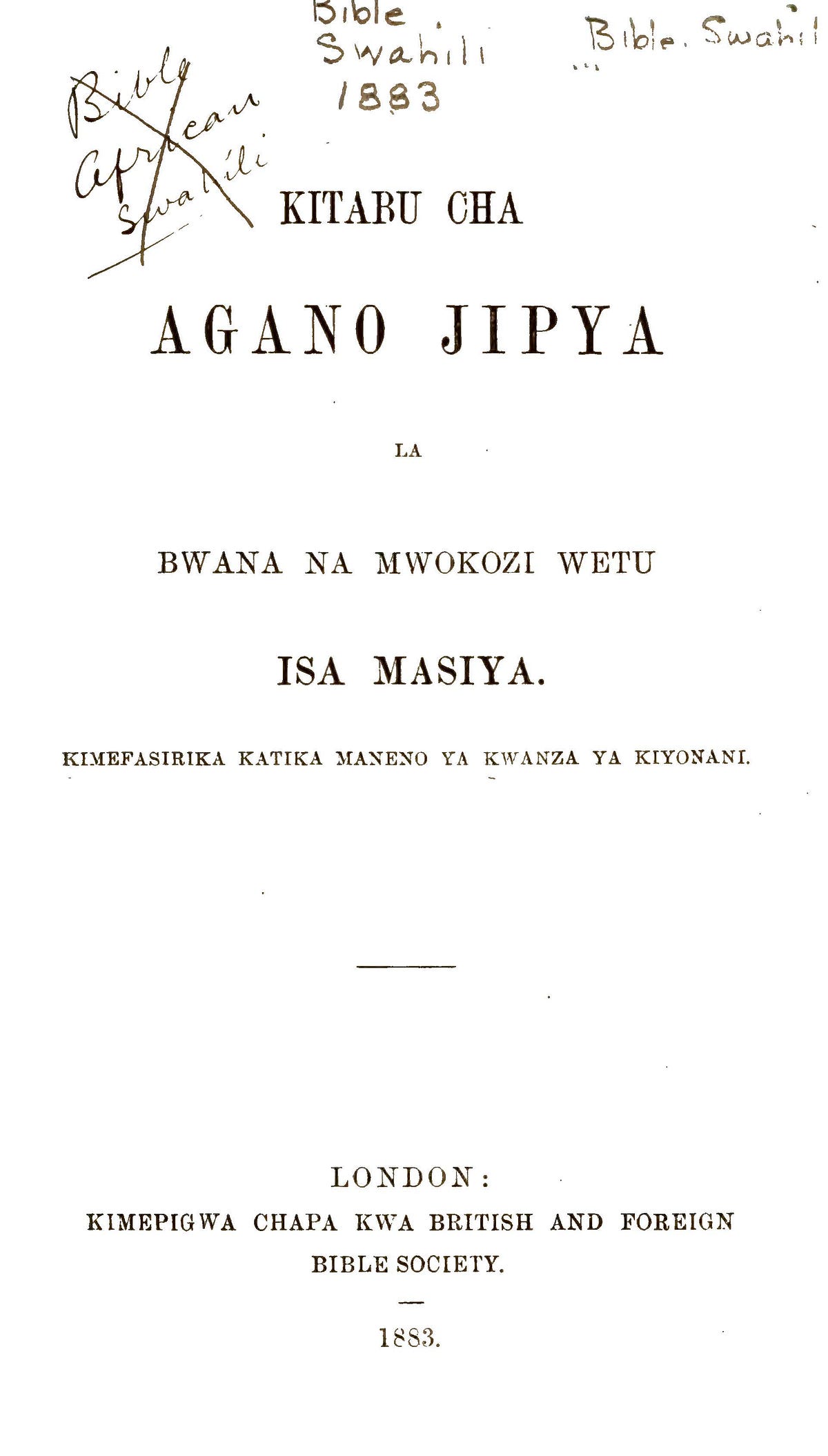 The Origins of the Isa Masiya Cult in East Africa. | by Kimeze Teketwe ...