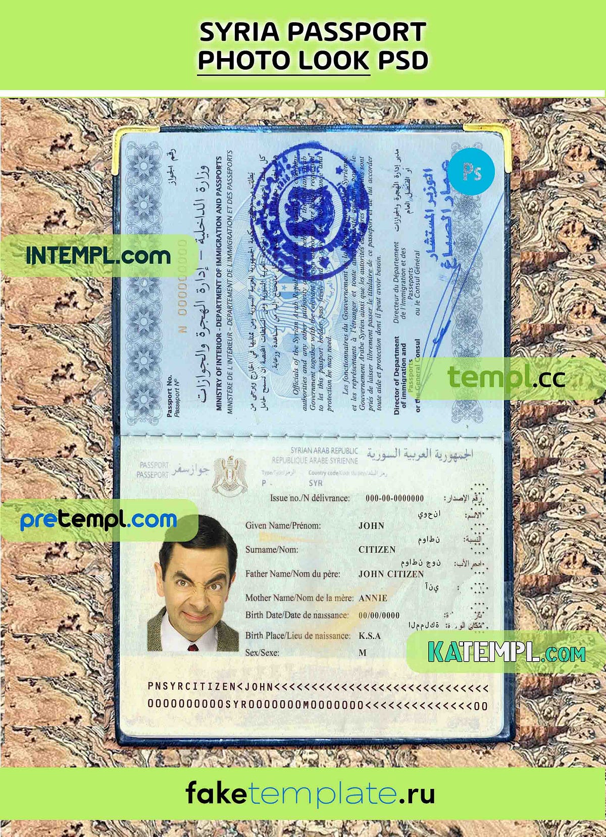 Syria passport PSD download scan and photo look templates, 2 in 1 | by ...