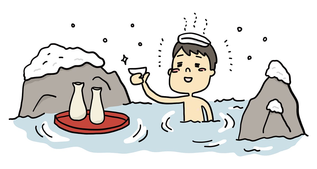 Let’s go to a Onsen (hot spring)! How to enjoy Sento (public bathhouses) | by Ohanasi Kagawa ...