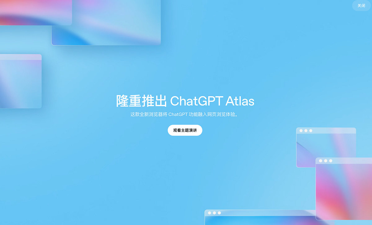 A “Freshly Baked” macOS Browser Just Wiped Over $100 Billion Off a Trillion-Dollar Giant | by ...