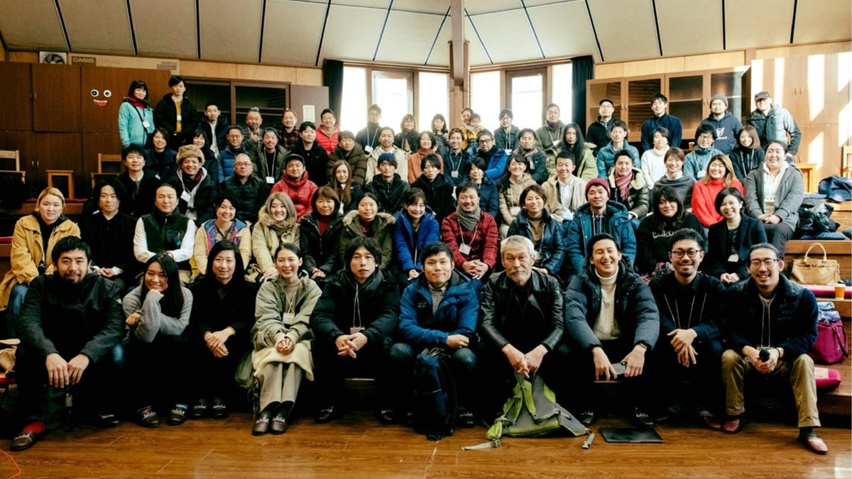 【青年論壇】Next Commons Lab： 以人類創造力為資本 打造一座非烏托邦的後資本主義國度 | by 金車文教基金會 | 金車文教基金會