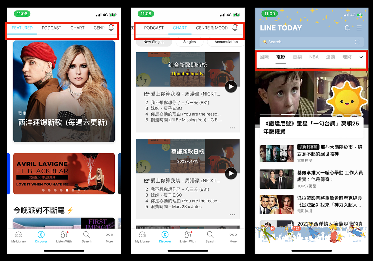 #7 KKBOX / LINE 搭配動畫的水平滑動底線按鈕 - 彼得潘的真實 iOS App 畫面功能復刻 - Medium