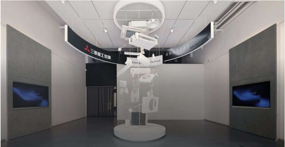 全球首間「空氣美學事務所」以精品級服務為核心的空調品牌概念店！ - 極時新聞 - Medium