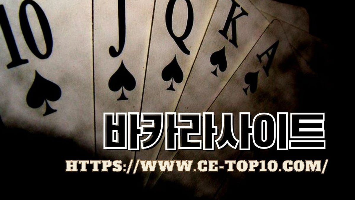 Bitcoin Gambling Patterns For 2021 | by Yana Ko | Medium