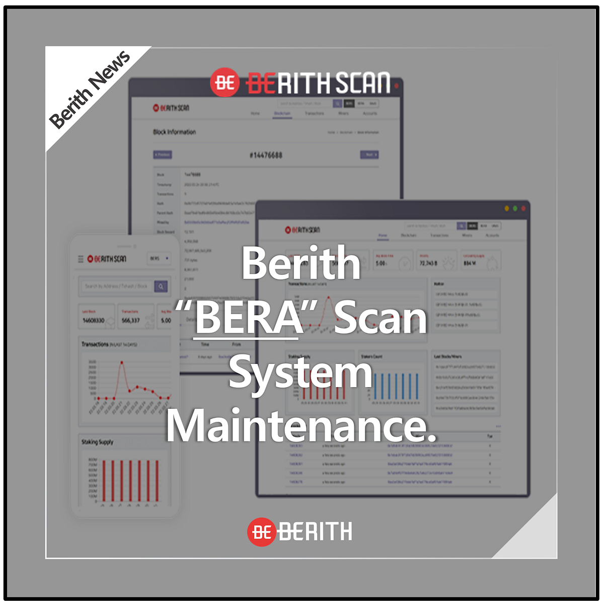 [Notice] Berith BERA Scan System Maintenance. - Berith - Medium
