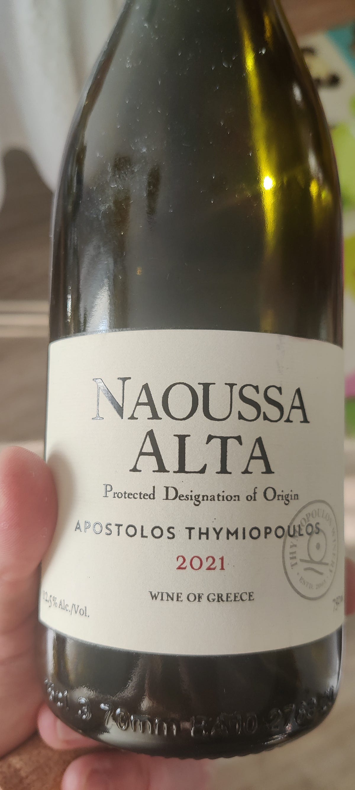 Wine Review — Naoussa Alta 2021. Greek wines | by Medium Expert | Medium