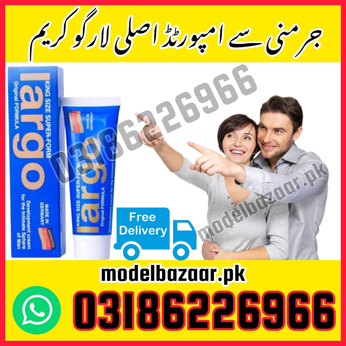 Original Largo Cream Germany in Jaranwala 03186226966 - Largo Cream ...