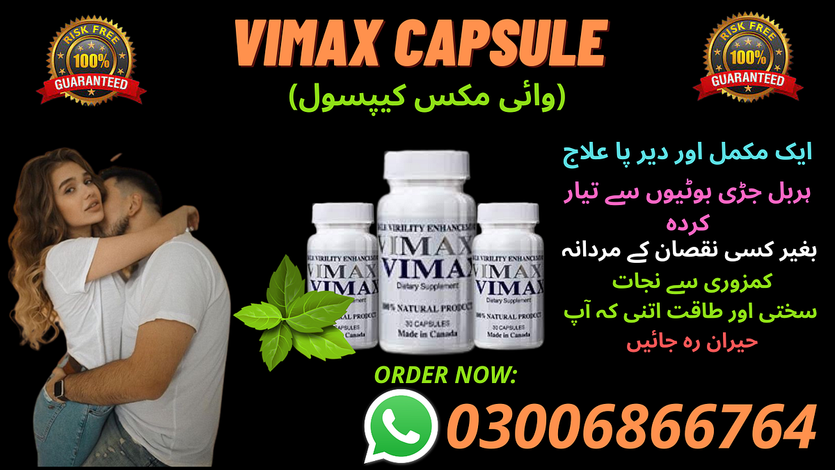 Vimax Capsules Price in Pakistan - Herbal Station 2.0 - Medium