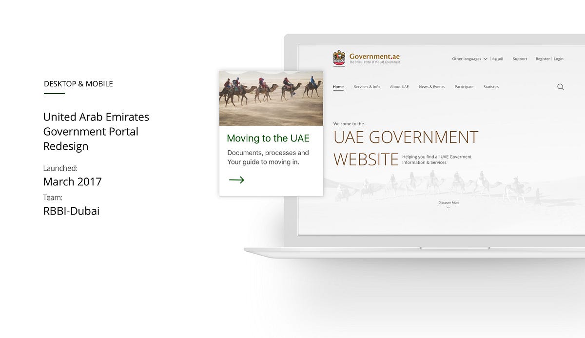 New United Arab Emirates Government Portal — Setting a Regional ...