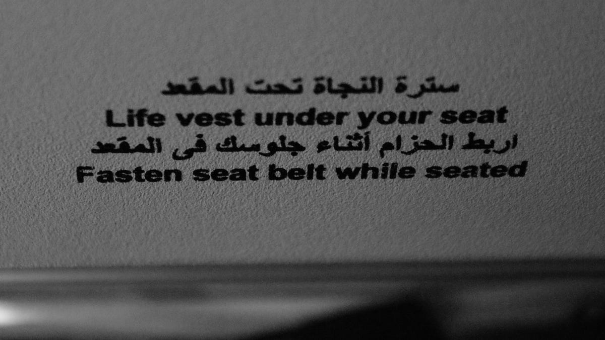 Distracted as the World Implodes. A spoken word poem | by Caitlin ...