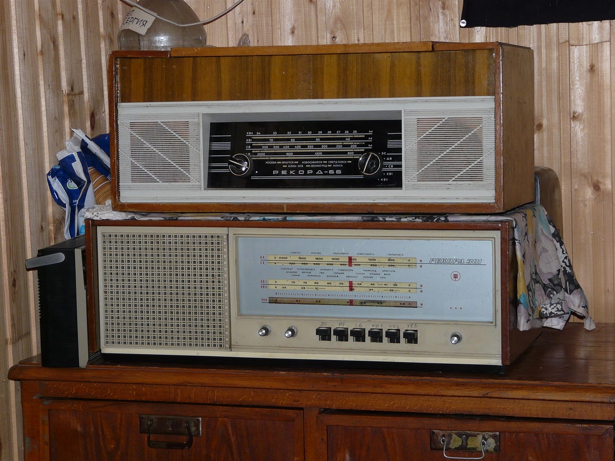My Dad Once Was a Radio Hooligan. | by Goudkov Guitars | The Riff | Medium
