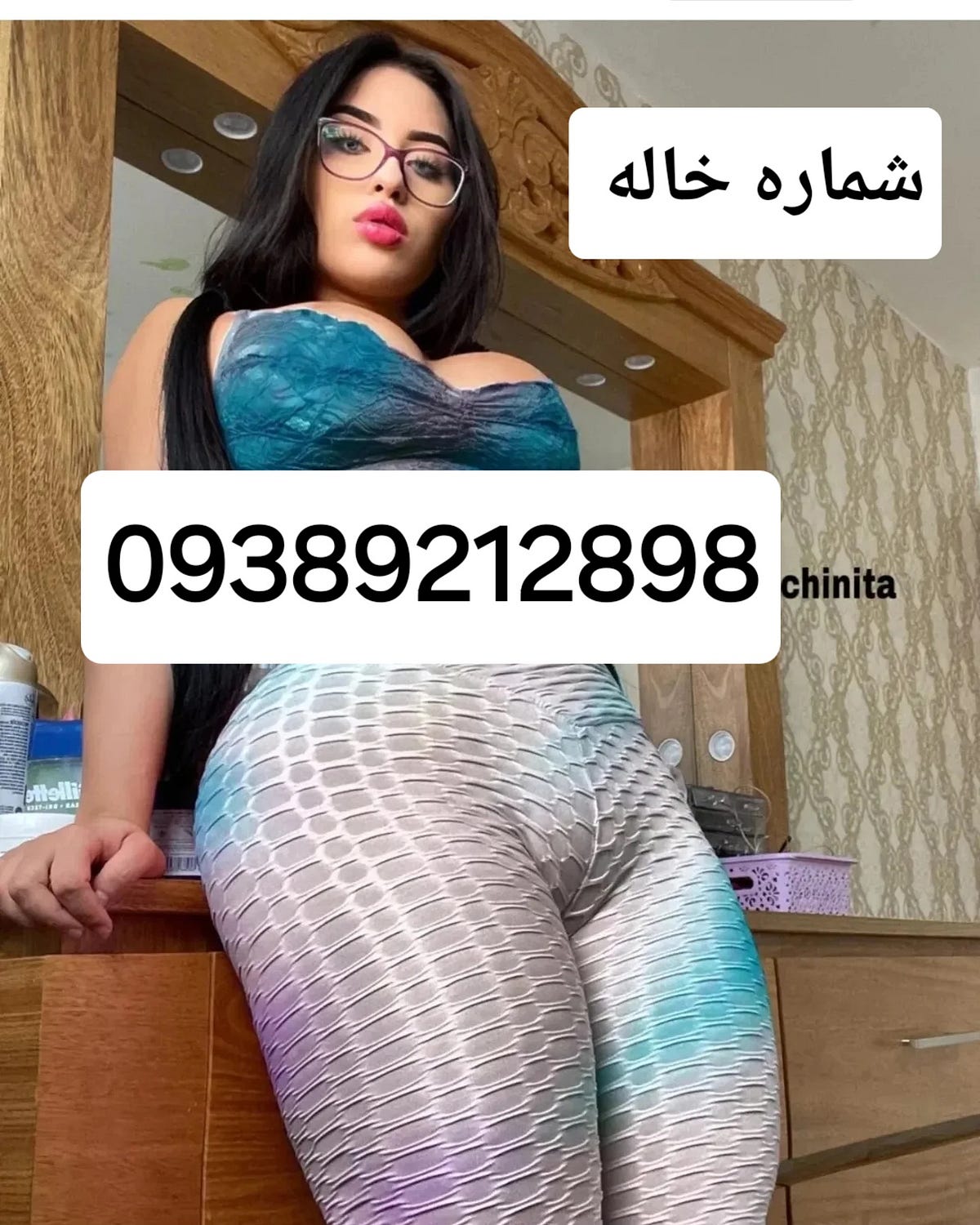 Dydyey - برنامه حضوری دختر دانشجو صیغه ساعت ماساژ با مکا - Medium