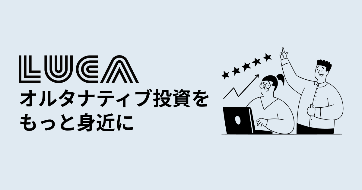 Startup Profile: LUCA Japan. LUCA Japan provides a digital… | by ...