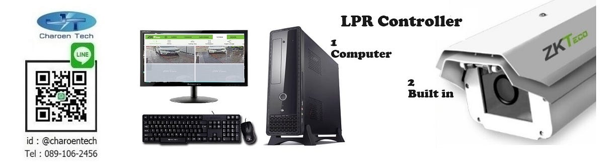 การทำงานแบบ stand alone ของระบบไม้กั้นรถยนต์อ่านป้ายทะเบียน - Charoen Tech 559 - Medium