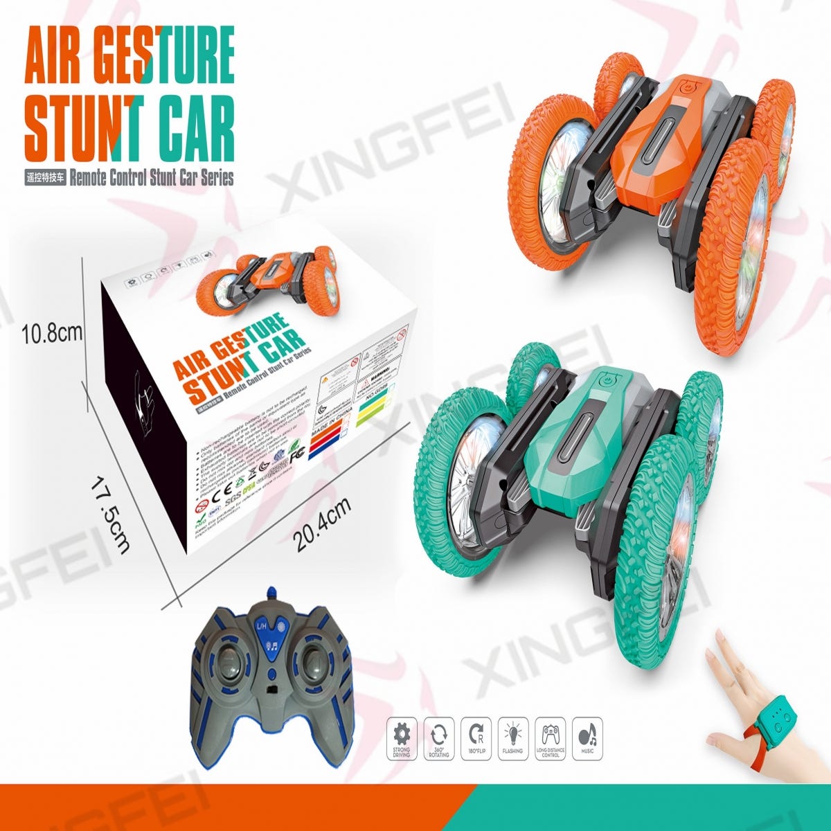 TOY, RC CAR, radio control car, remote control car, China supplier ...
