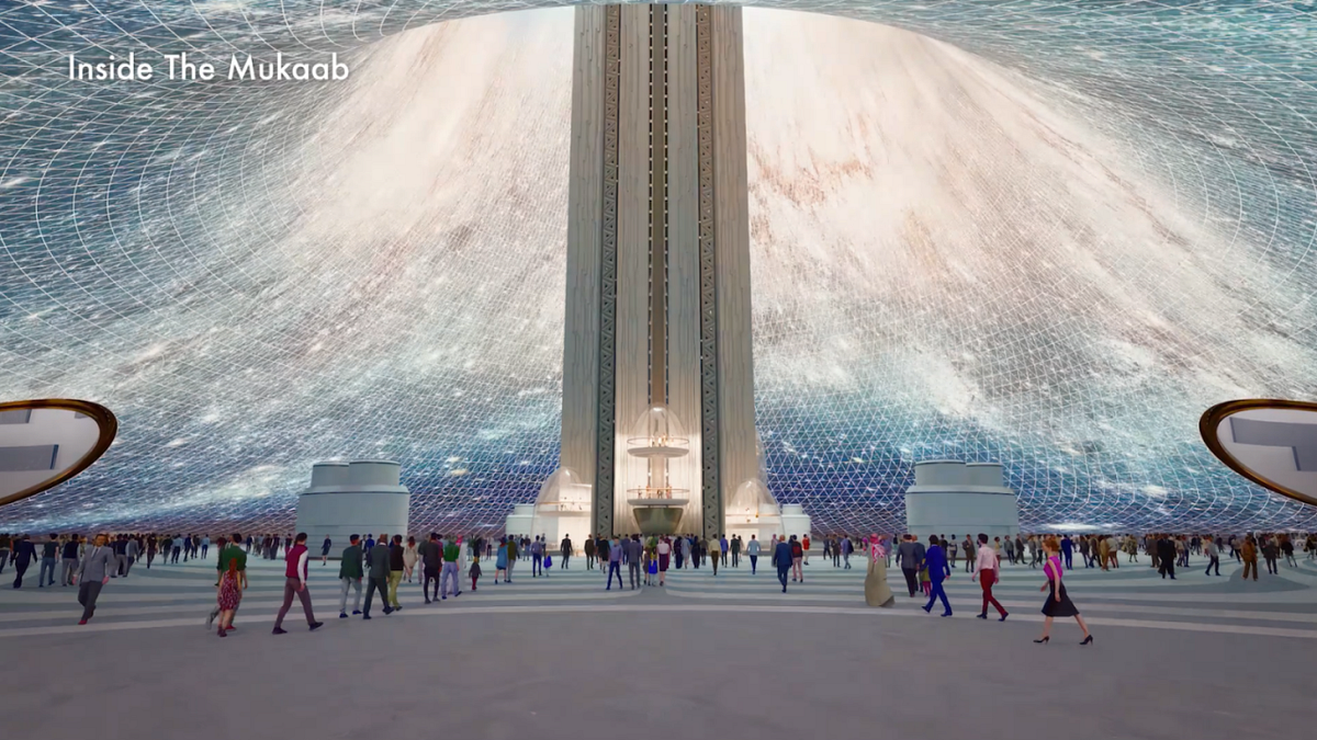 The Physical Metaverse: Bridging the Digital Divide with The Mukaab in Riyadh. | by Daan van ...
