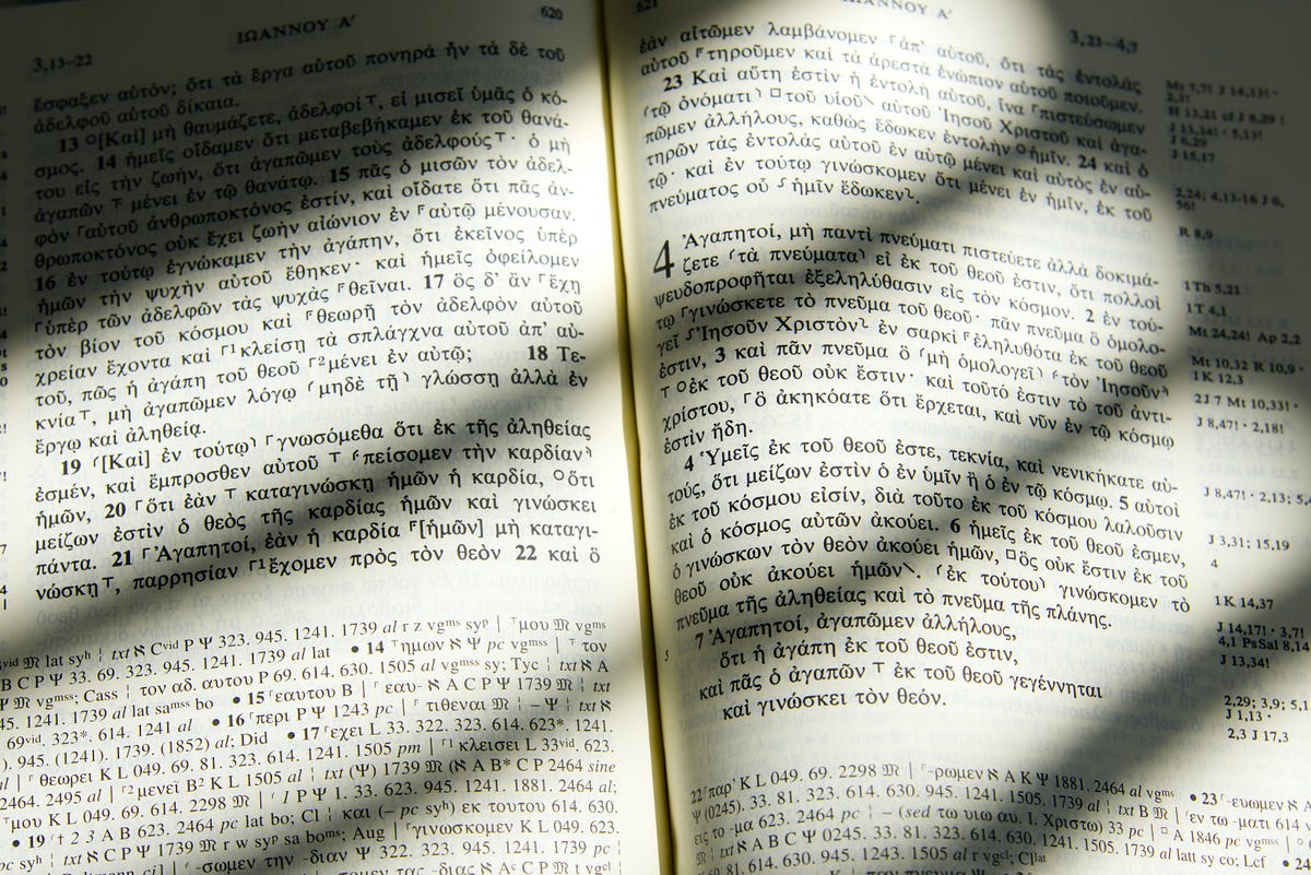 Implementing Auto Complete With Postgres And Python By Varun Tds Archive Medium