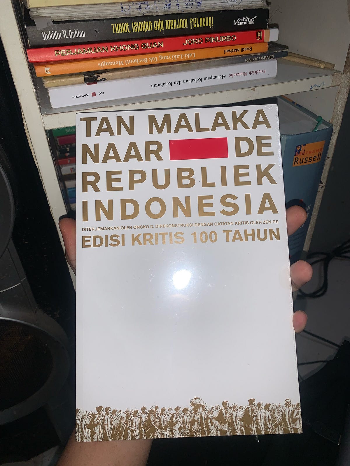 NDRI dan Cara Baru Membaca Sejarah | by Muhamad Nurviqri | Medium