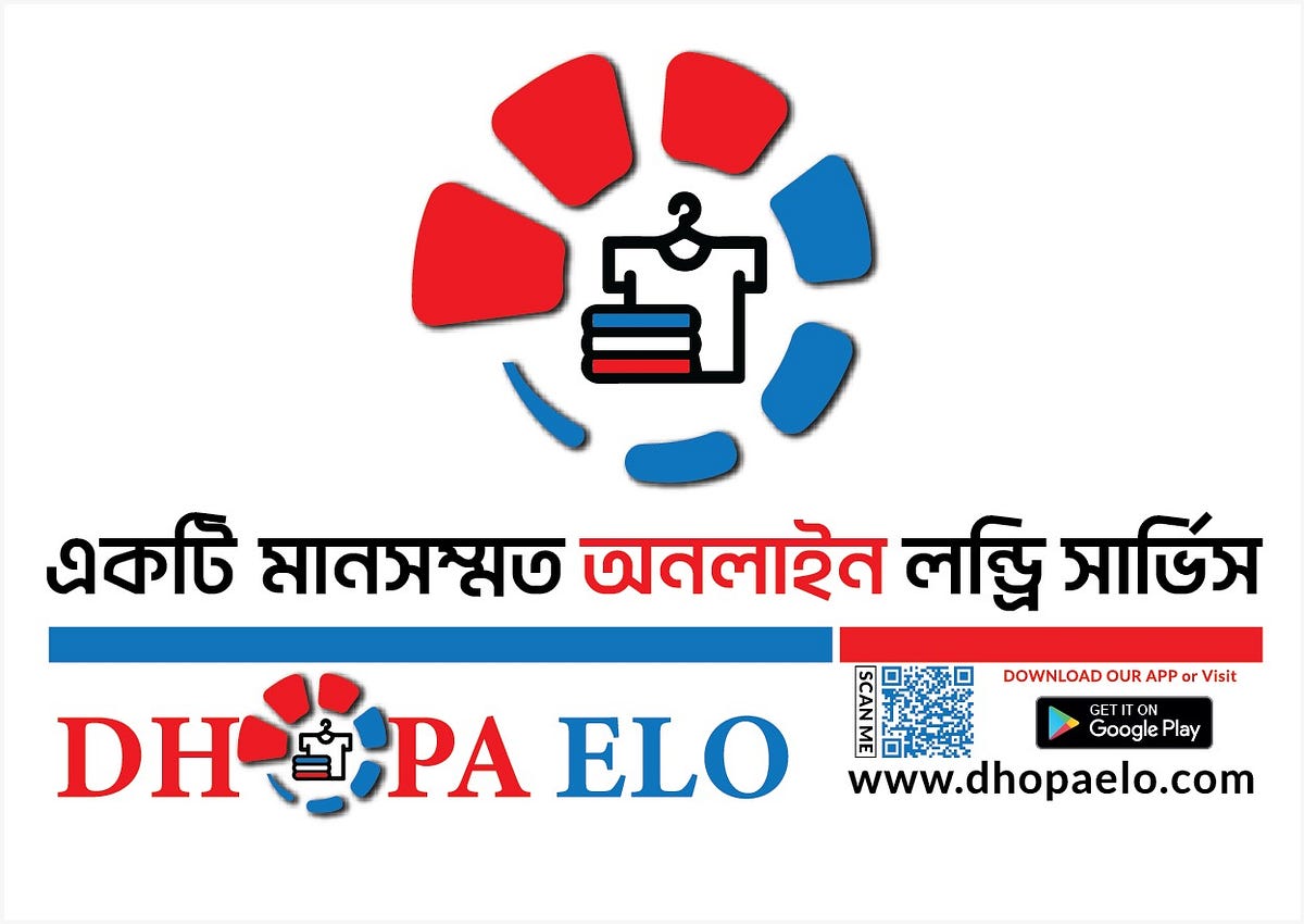 ORevolutionizing Laundry Services in Bangladesh: A Closer Look at the ...