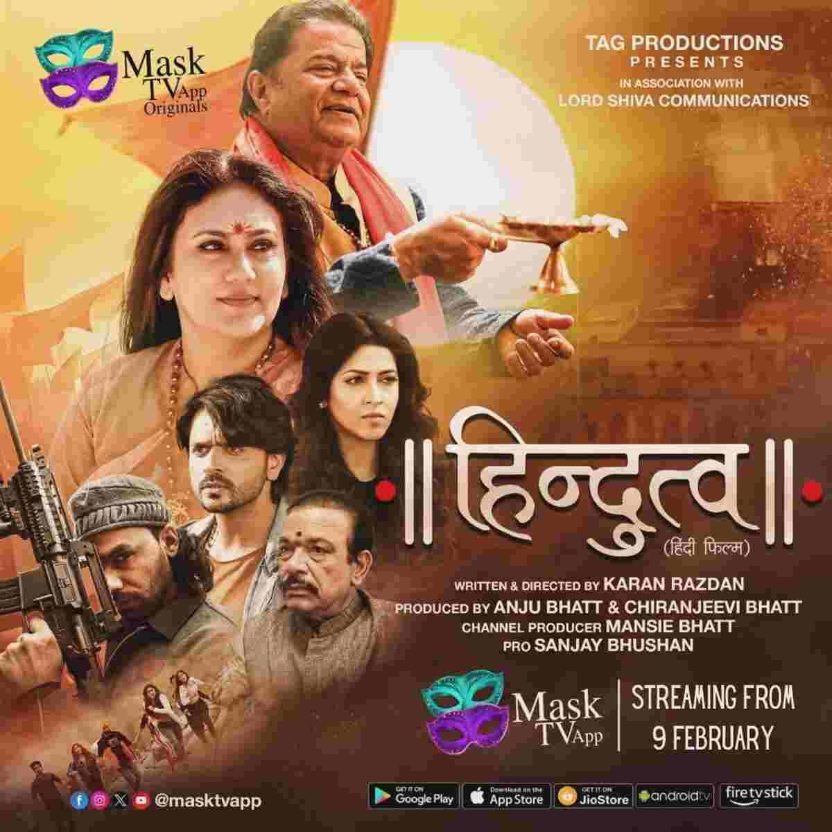 Movie Review — “Hindutva”: A Riveting Tale of Ideological Divide and ...