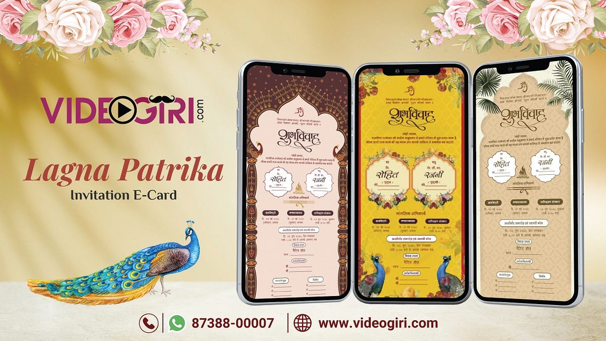 You can design your own lagna patrika online | by Videogiri | Medium