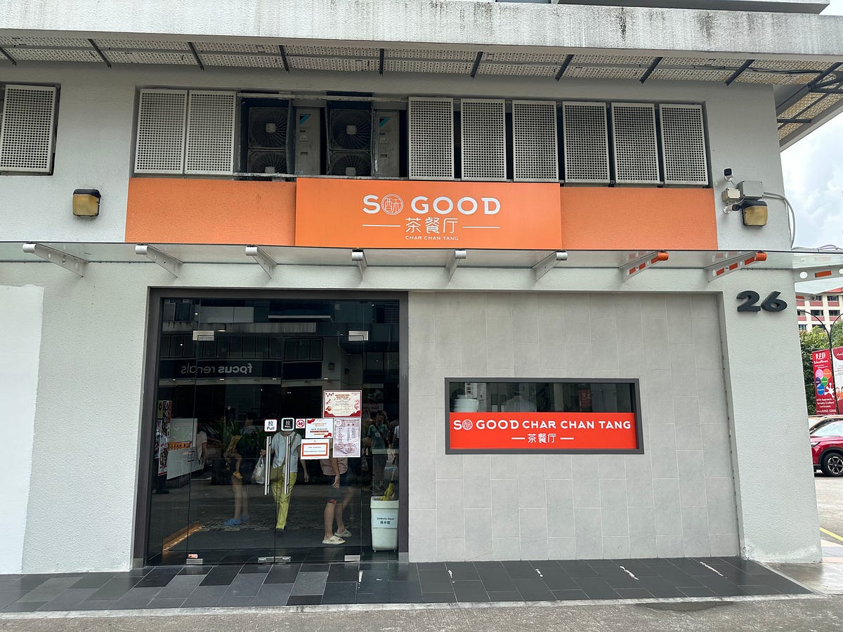All you need to know about So Good Char Chan Tang & Bakery | by Dean ...