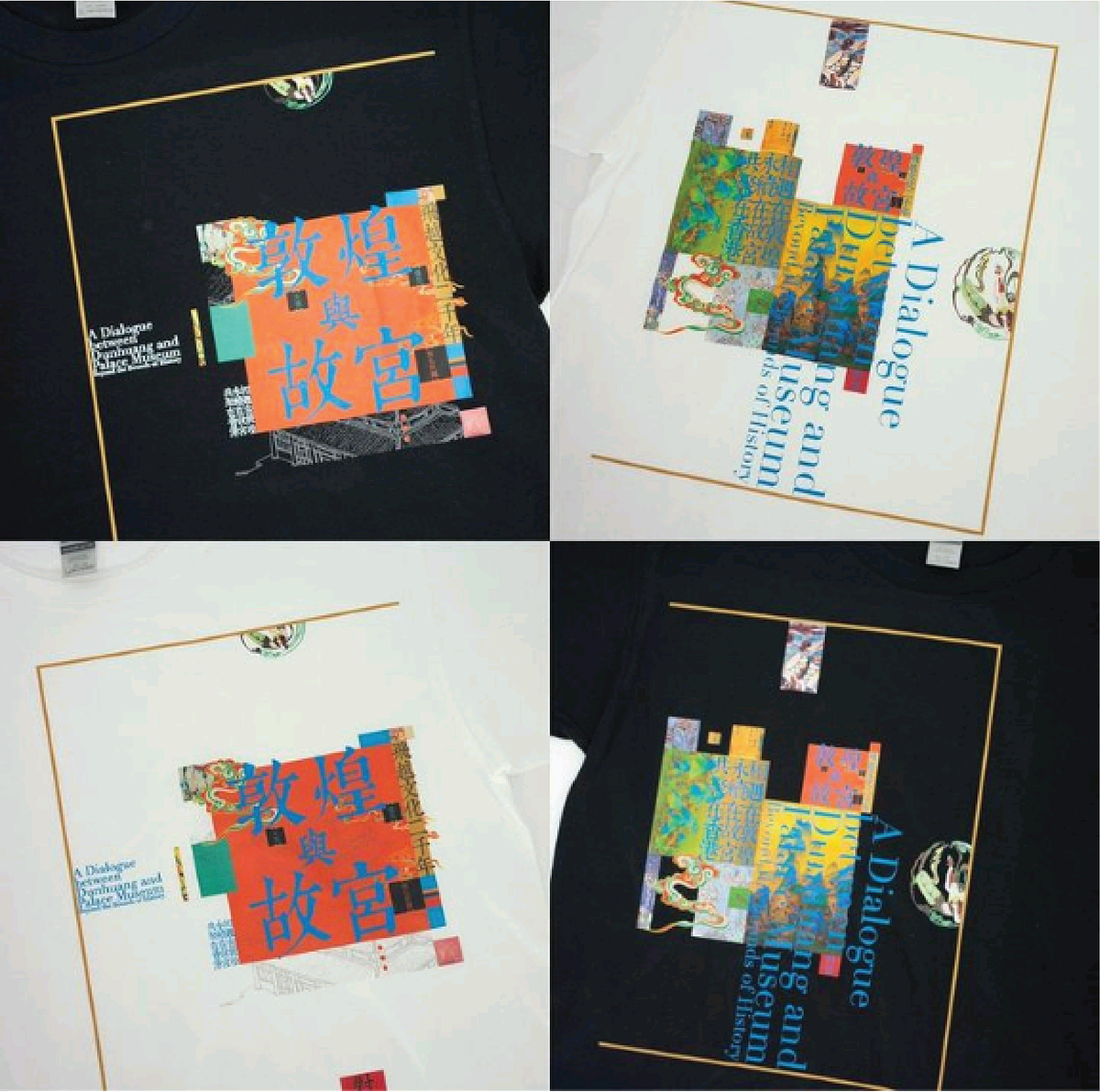 T Shirt Print | Veetex.us - Veetex Collections Company - Medium