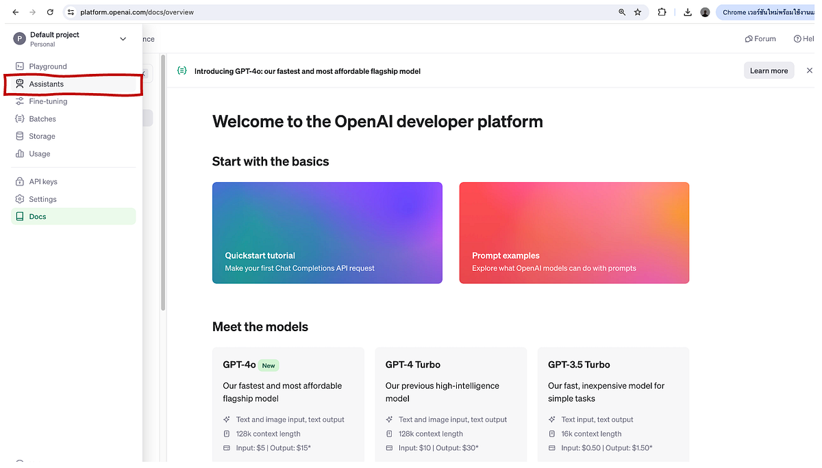 Creating Your First GPT Agent with Python | by NUTHDANAI WANGPRATHAM ...