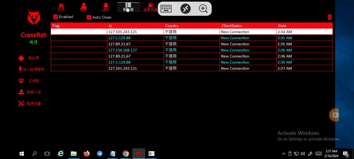 克拉克斯老鼠 V7.4 • 新的： - 新增病毒防范方法V3 - 注射模式已更新 - Usdt功能现在支持加密应用程序 - Craxs Rat 可以发送命令来显示或隐藏图标 - 现在可以快速 ...