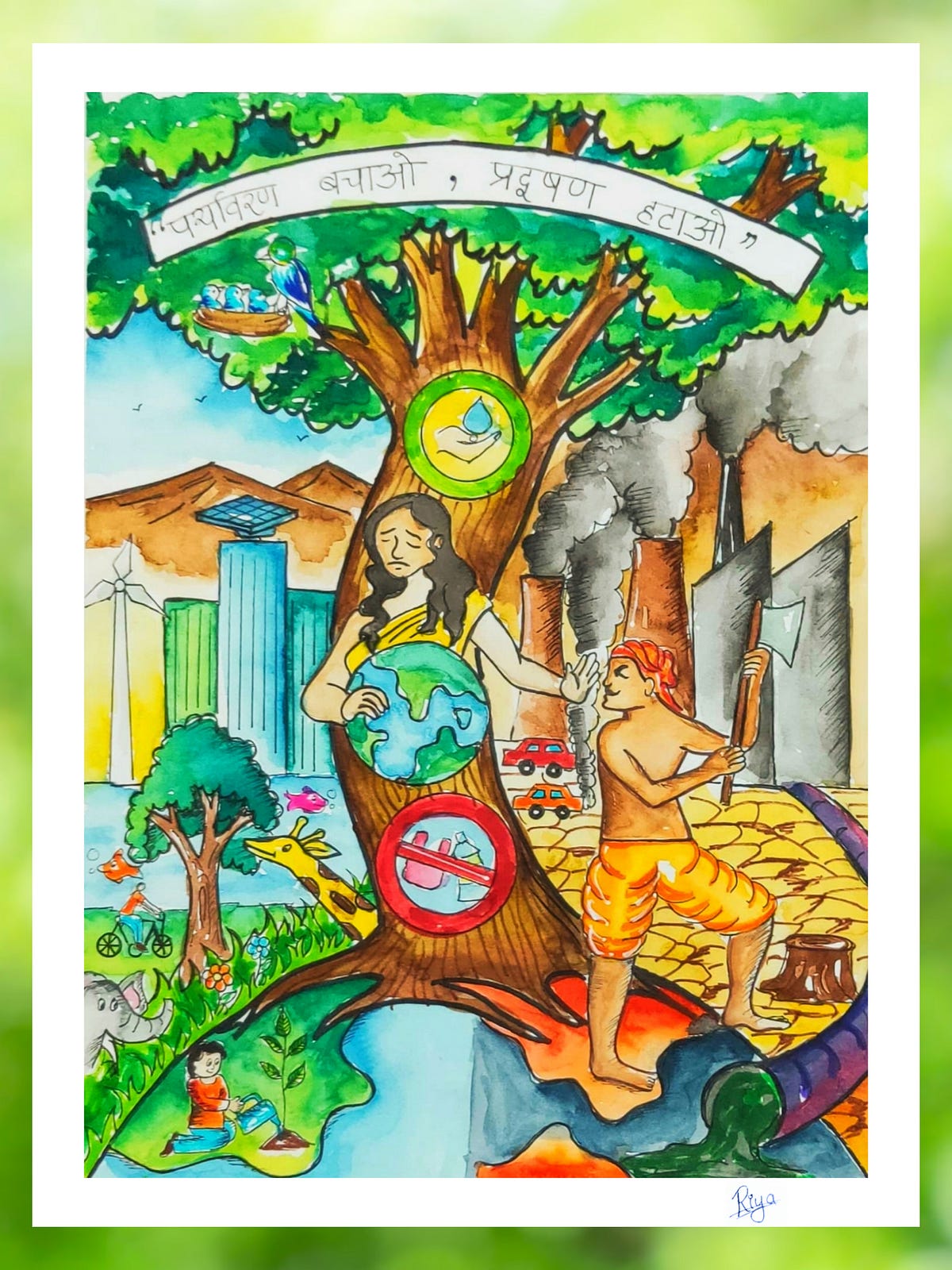 Save Trees. Trees form the most essential component… | by ak ak | Medium