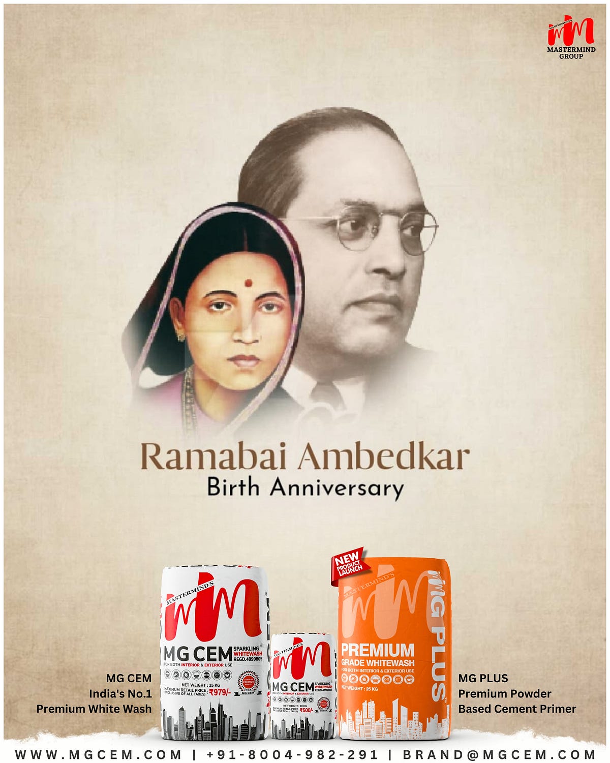 Celebrate Ramabai Ambedkar Ji’s legacy with MG CEM & MG PLUS—your ...