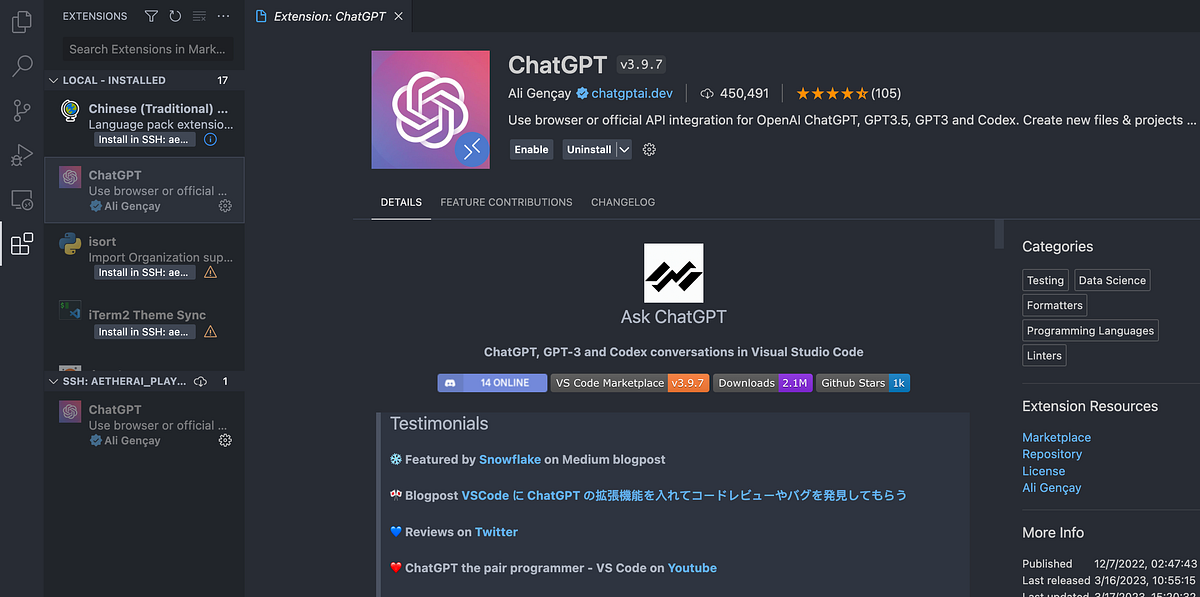 VSCode Remote SSH整合ChatGPT extension (GPT4 + Google auth)教學 (MacOS) | by Kaminyou | Medium