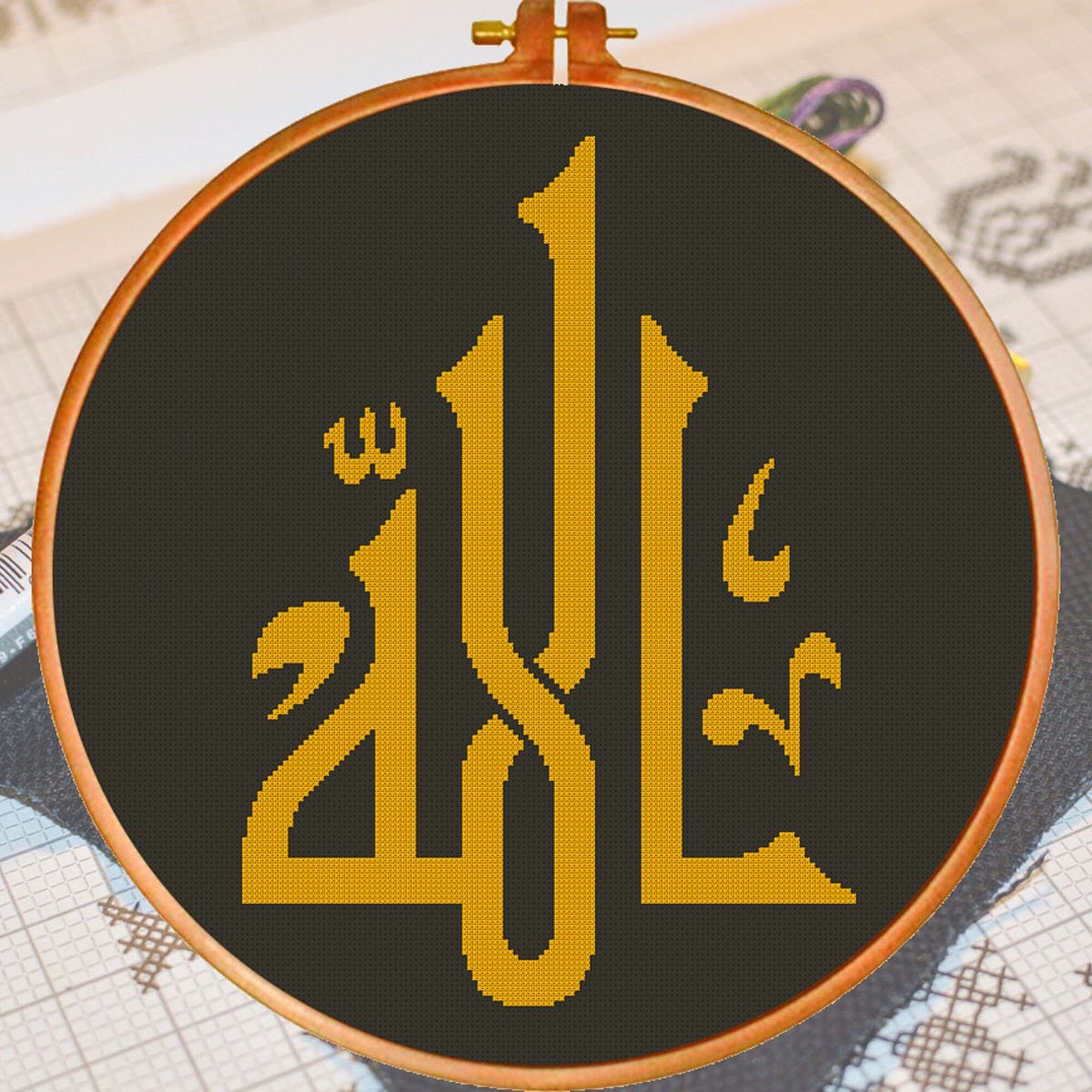 Islamic Apexir Art Cross Stitch Patterns 3 | by Safranco Saffron Trade ...