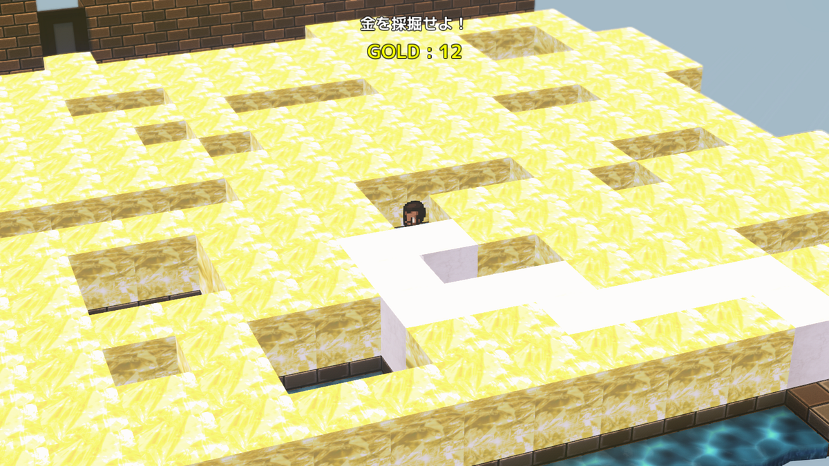 #51【ver2.0 Update】 Maze of the Gold Mine / World Community Games | by ...