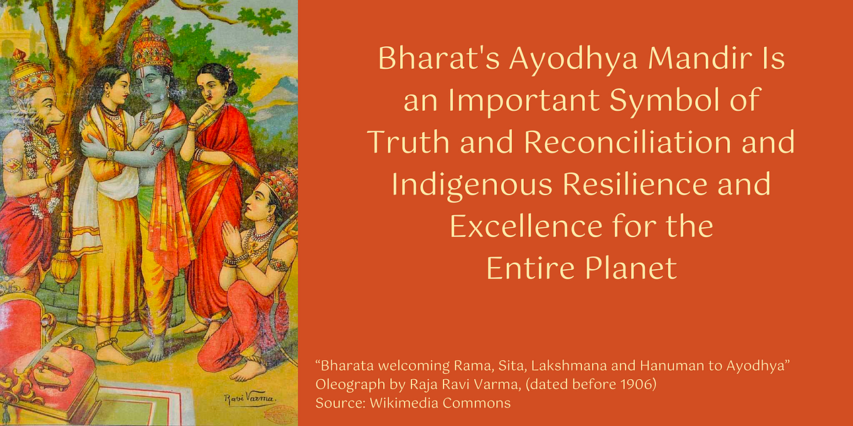 Sri Rama Jayam | by Indu Viswanathan, Ed.D. | Medium