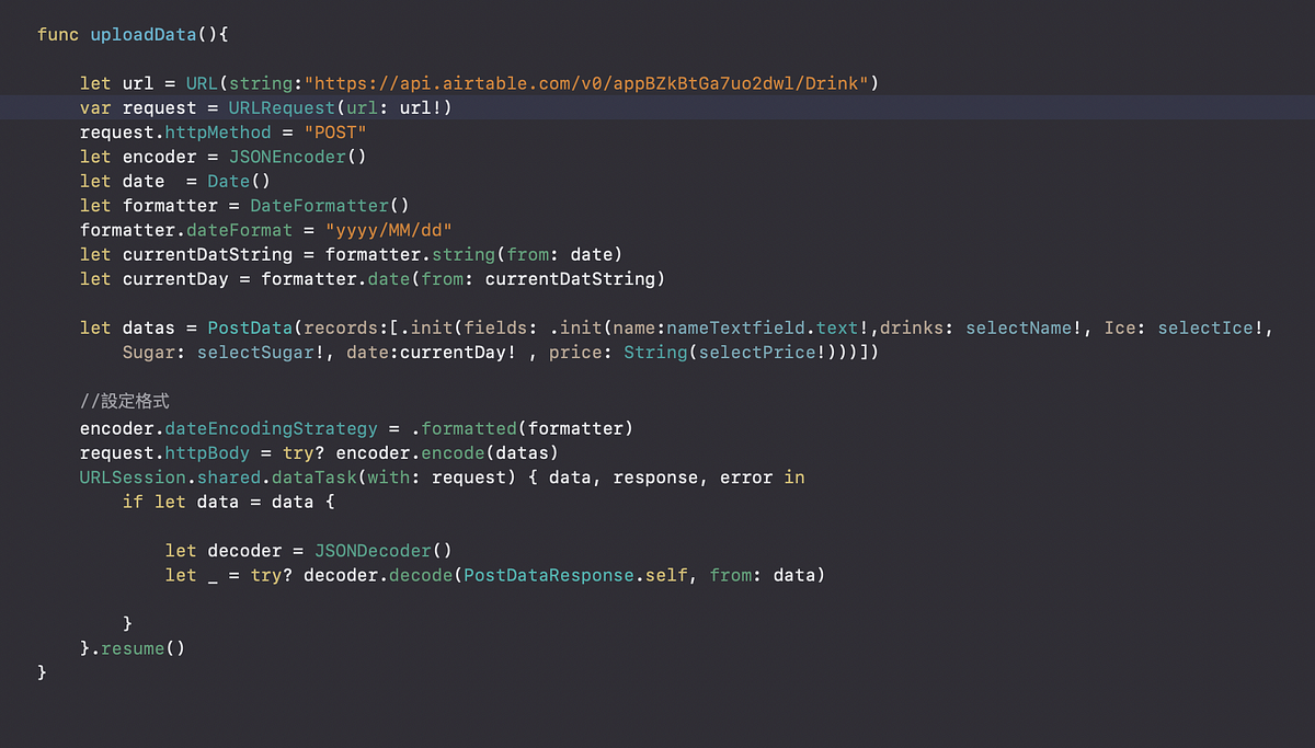 Early Return — Coding Skill - 彼得潘的 Swift iOS / Flutter App 開發教室 - Medium