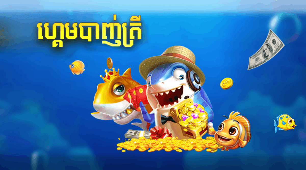 ហ្គេមបាញ់ត្រី BK8 ដែលមានអ្នកលេងនឹងចូលចិត្តជាងគេ - Edde - Medium