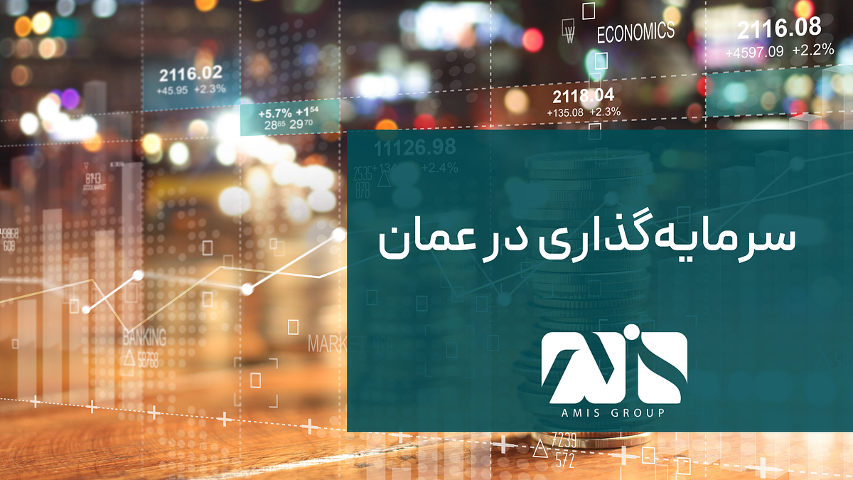 Oman company registration, easiest way to get Oman residence card ...