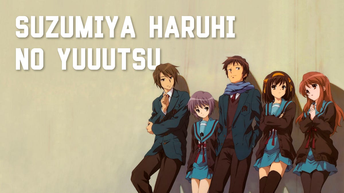 Suzumiya Haruhi no Yuuutsu. Бесконечная восьмерка | by nagare | Medium