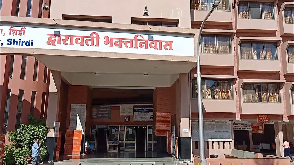 Dwarawati Bhaktniwas Shirdi. Dwarawati Bhaktniwas Shirdi | by ...