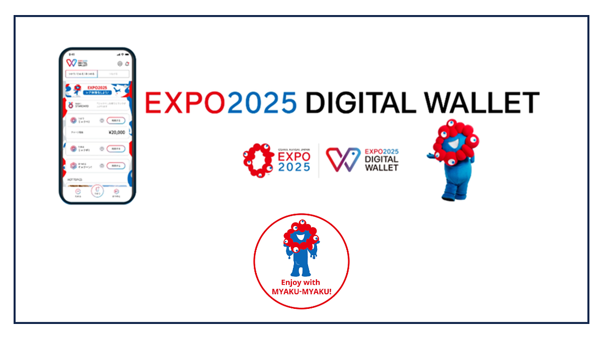 Launch of Expo 2025’s own e-money and reward program | by Norbert ...
