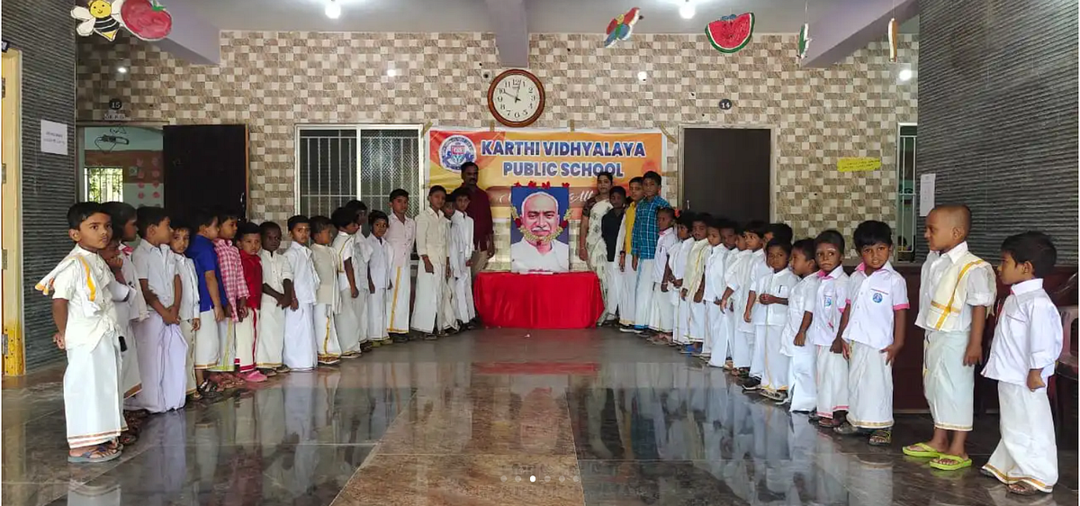 Leadership and Character Building Opportunities-Karthi Vidhyalaya ...