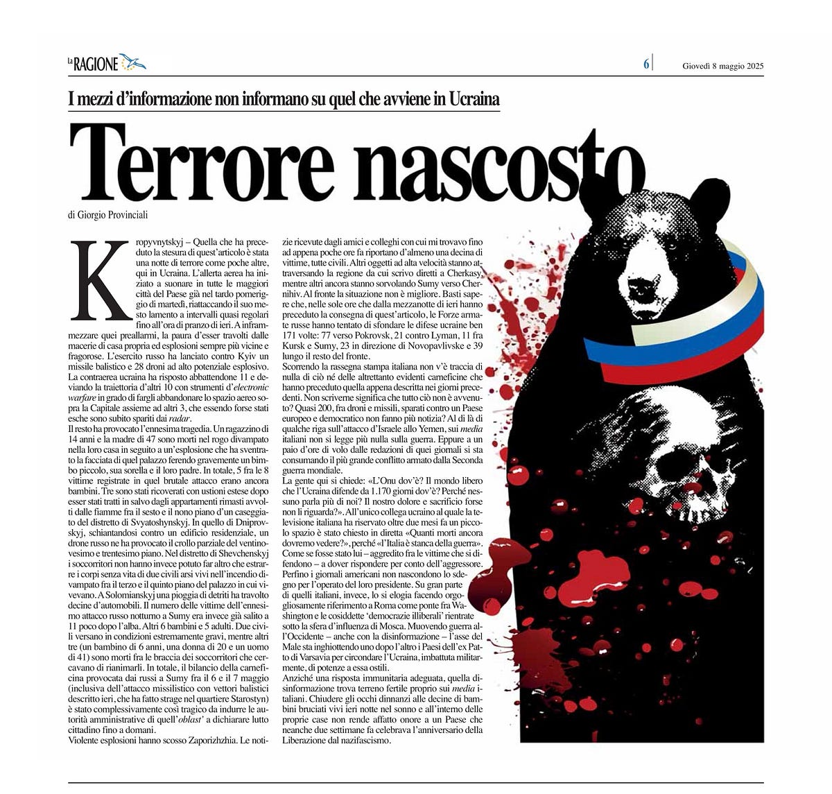 Hidden Terror. Live report | by Giorgio Provinciali | Medium