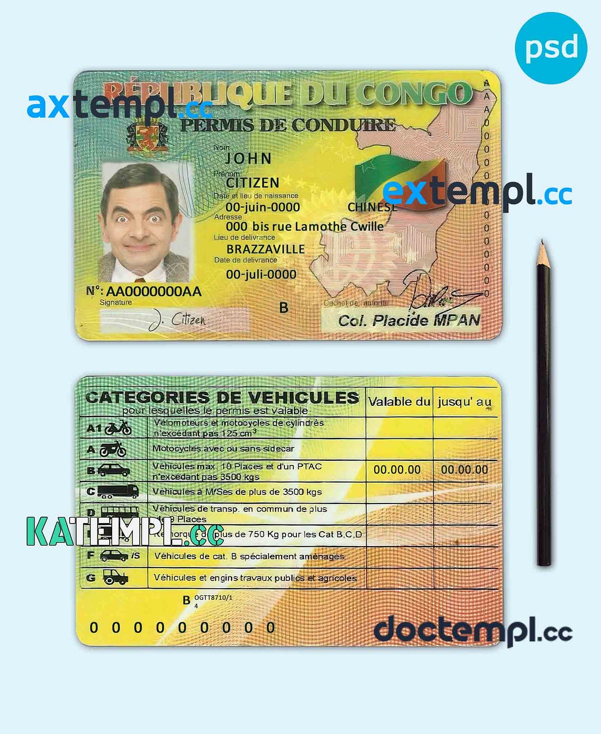 sample Congo driving license template in PSD format, fully editable ...