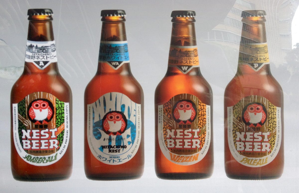 Hitachino Beer? I didn’t know. Today I saw a signboard of Japanese ...