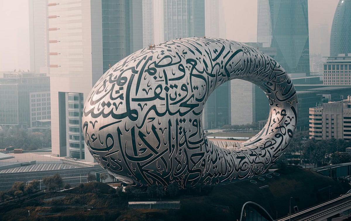 How US and European VCs Can Build Proprietary Deal Flow in GCC MENA ...