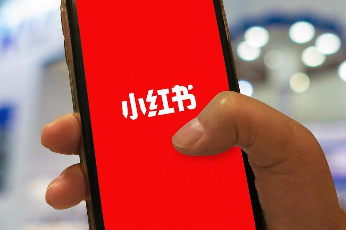 Xiaohongshu: a must-have marketing tool | Digital China