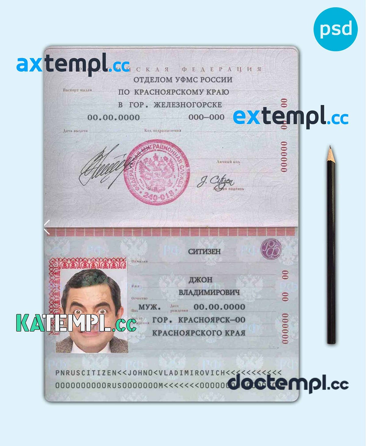 sample Russia Standard passport template in PSD format, with all fonts ...