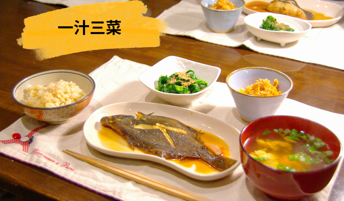 7 Tiny Japanese Food Habits That Will Transform How You Eat | by AliceNakae | Japonica ...